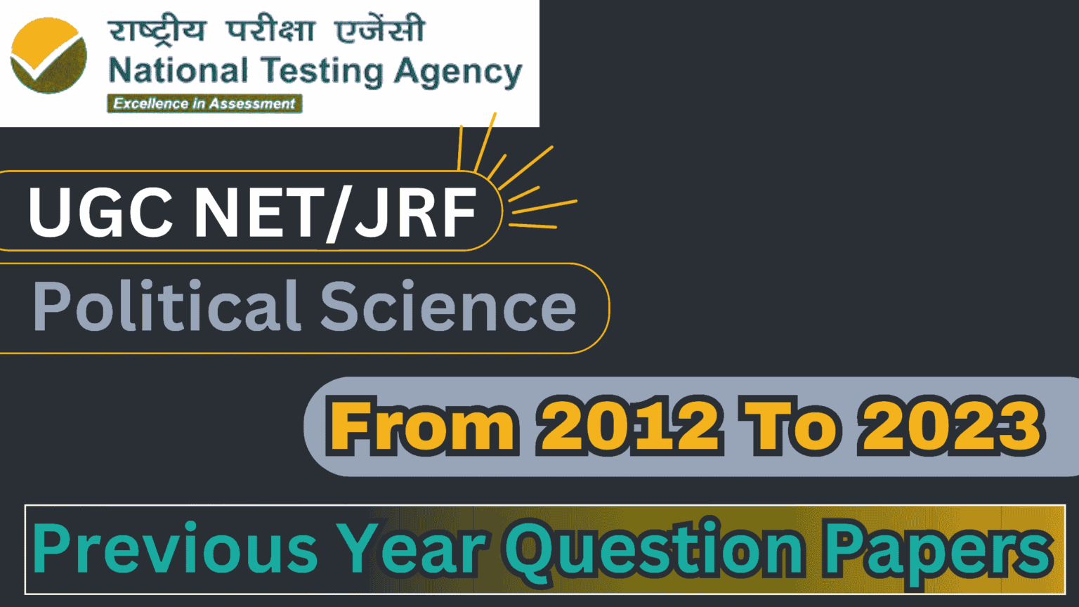 UGC NET/JRF Political Science PYQ's From 2012 To 2023 | PDF Download UGC NET/JRF Political Science PYQ's From 2012 To 2023 | PDF Download